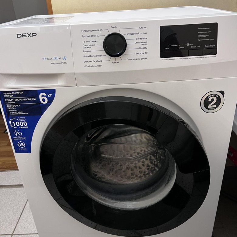Стиральная машина DEXP – купить в Красноярске, цена 15 000 руб., дата размещения: 09.11.2024 ...