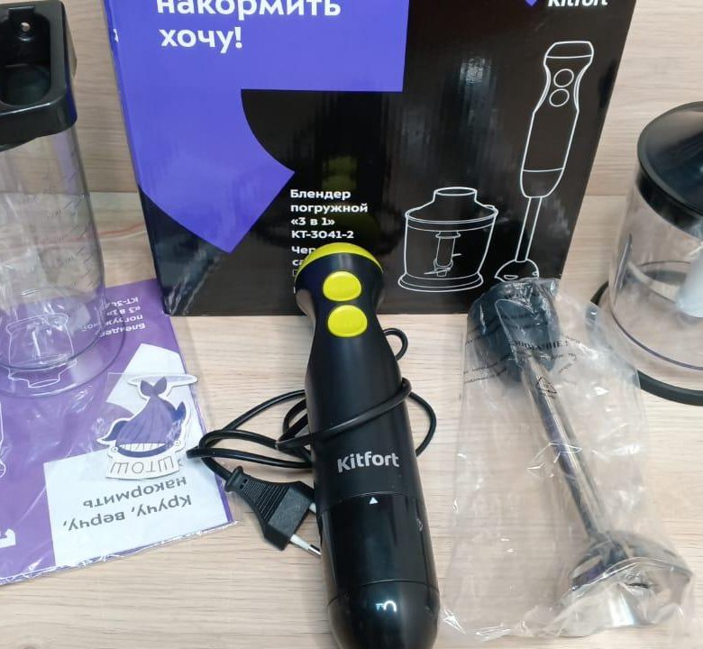 Блендер Погружной 3 в 1 KItfort KT-3041-2 – купить в Якутске, цена 4 000 руб., дата размещения ...