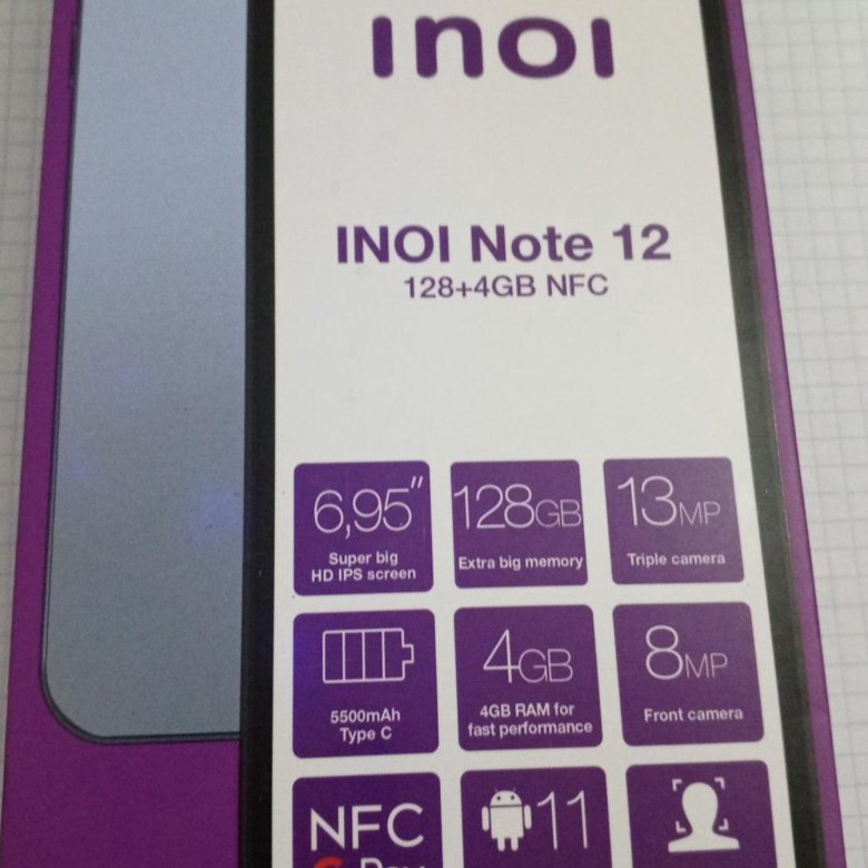 INOI note 12 – купить в Гиагинской, цена 8 500 руб., дата размещения ...