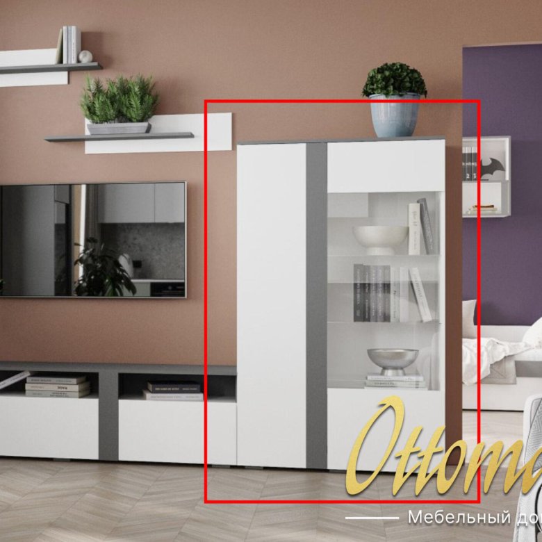 🍀Шкаф пенал витрина малый купить в Москве цена 12 200 руб дата размещения 30 11 2024