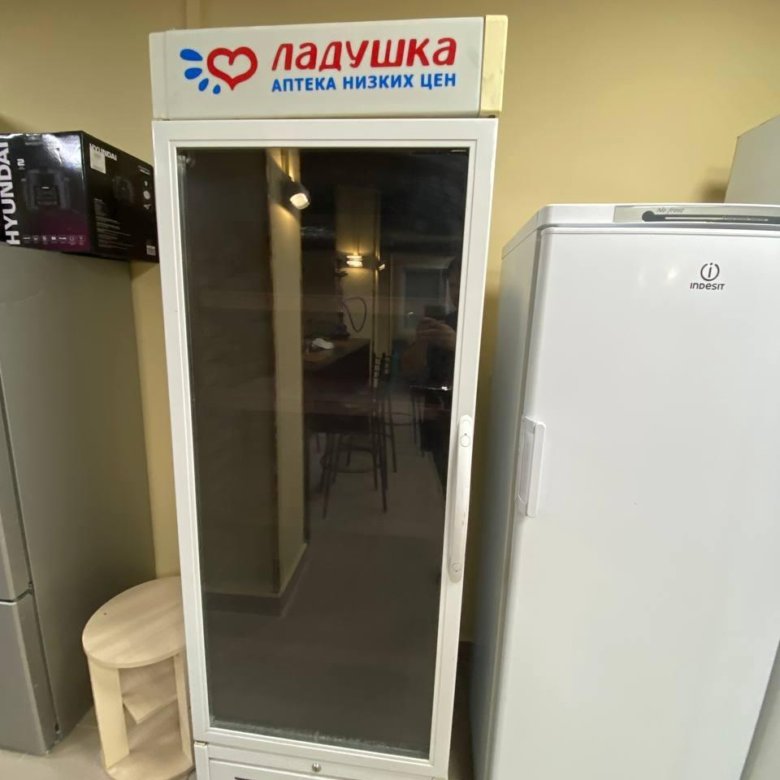 холодильник Атлант для бизнеса – купить в Нижнем Новгороде, цена 20 000 ...
