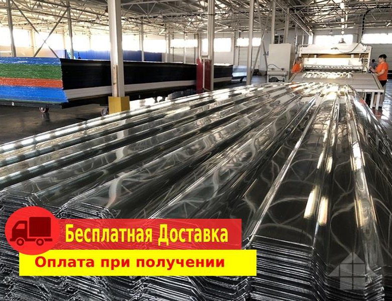 Поликарбонат монолитный профилированный прочный – купить в Петровской ...