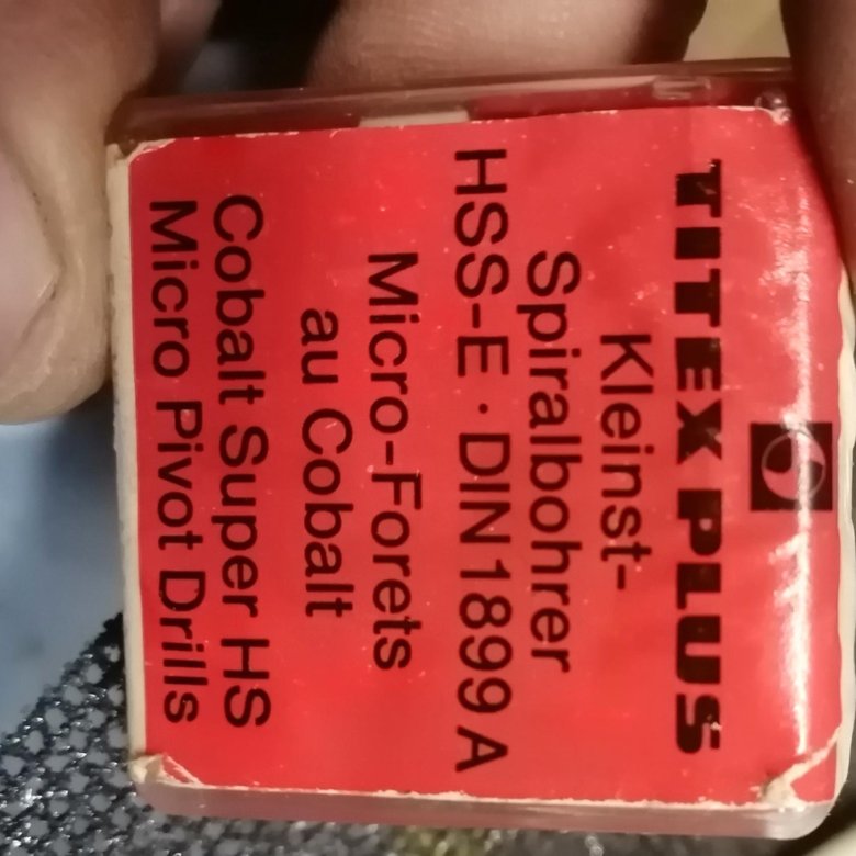 Свёрла твердосплавные TITEX PLUS HS 0,3 мм – купить в Зеленограде, цена 40 руб., дата размещения ...