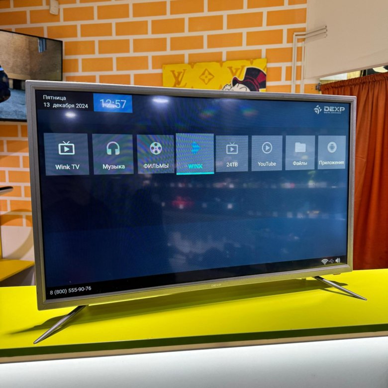Смарт Телевизор LED DEXP H32E8100Q – купить в Якутске, цена 9 000 руб., дата размещения: 13.12. ...