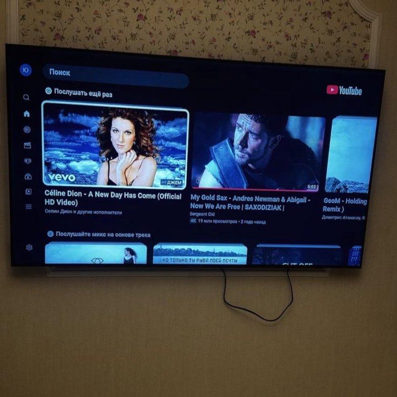 Телевизор Samsung 55 дюймов Smart TV – купить в Москве, цена 6 000 руб ...