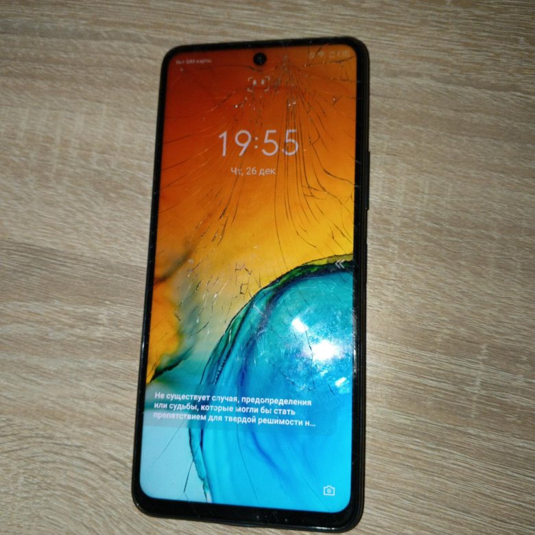 Телефон infinix HOT 11s NFC – купить в Якутске, цена 3 500 руб., дата ...