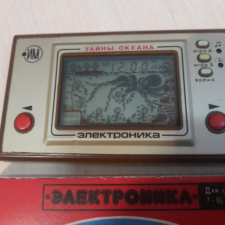 Игра Электроника ИМ 03 Тайны Океана СССР 1987г – купить в Москве, цена ...