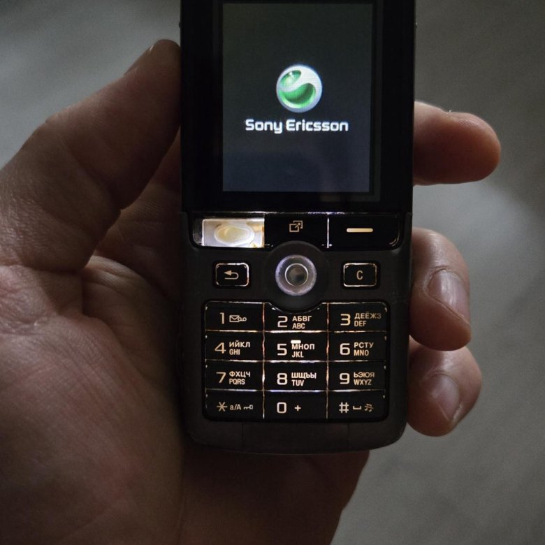 Sony Ericsson K750i – купить в Балашихе, цена 1 500 руб., истекает через 1 день – Мобильные телефоны