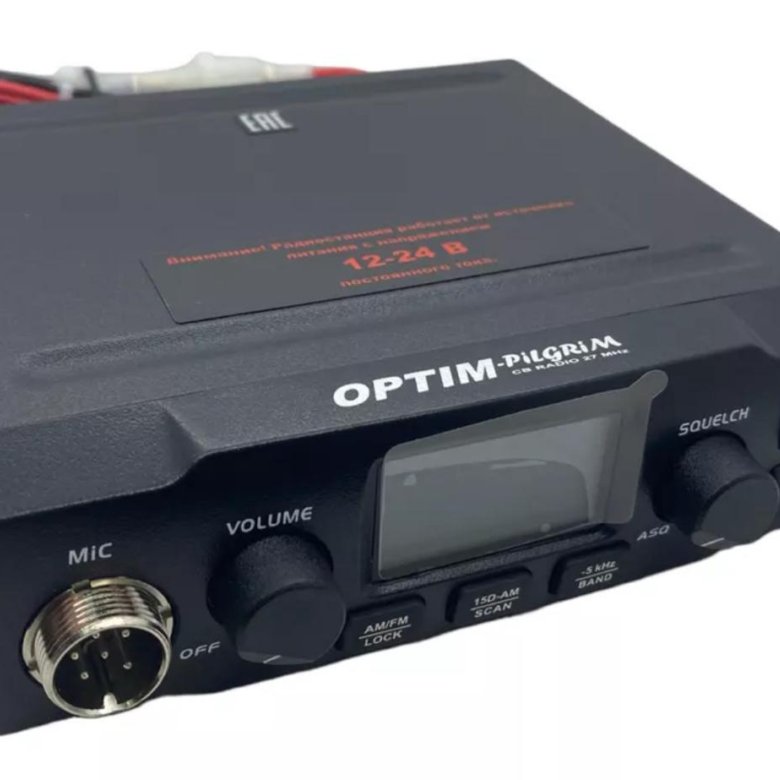 РАДИОСТАНЦИЯ OPTIM PILGRIM – купить в Якутске, цена 8 950 руб., дата размещения: 19.02.2025 ...