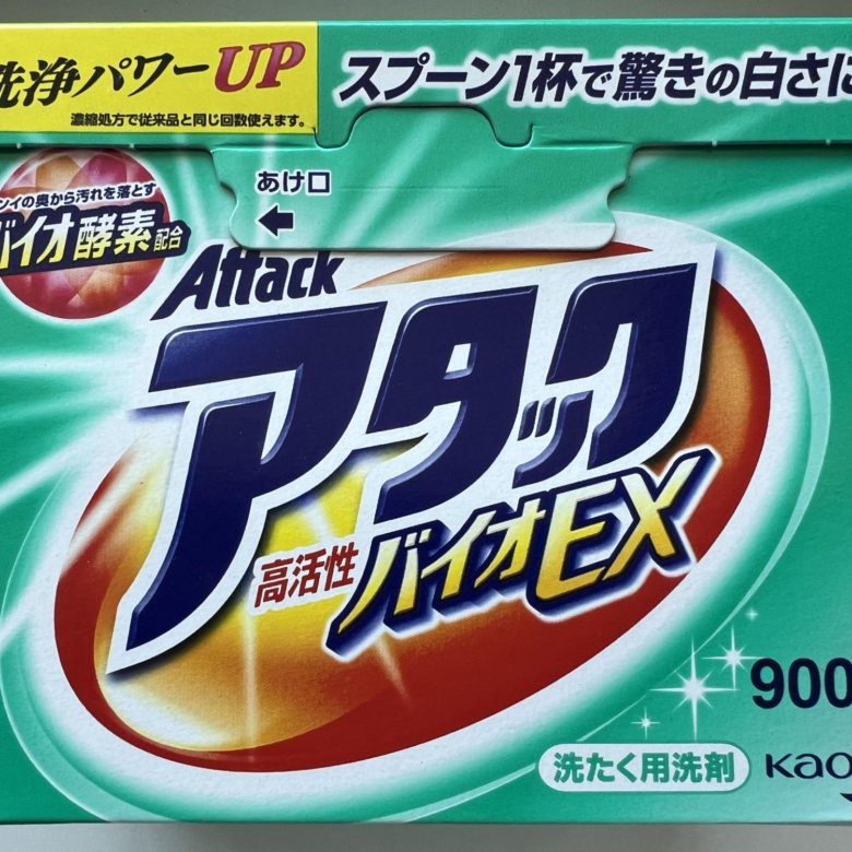 Стиральный японский порошок KAO Attack EX 900 гр – купить в Владивостоке, цена 500 руб., дата ...