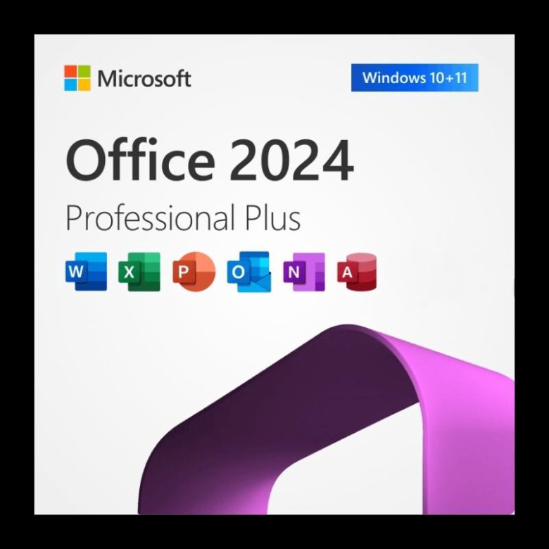 Онлайн установка MS Office 2024 LTSC PRO PLUS – купить в Москве, цена ...