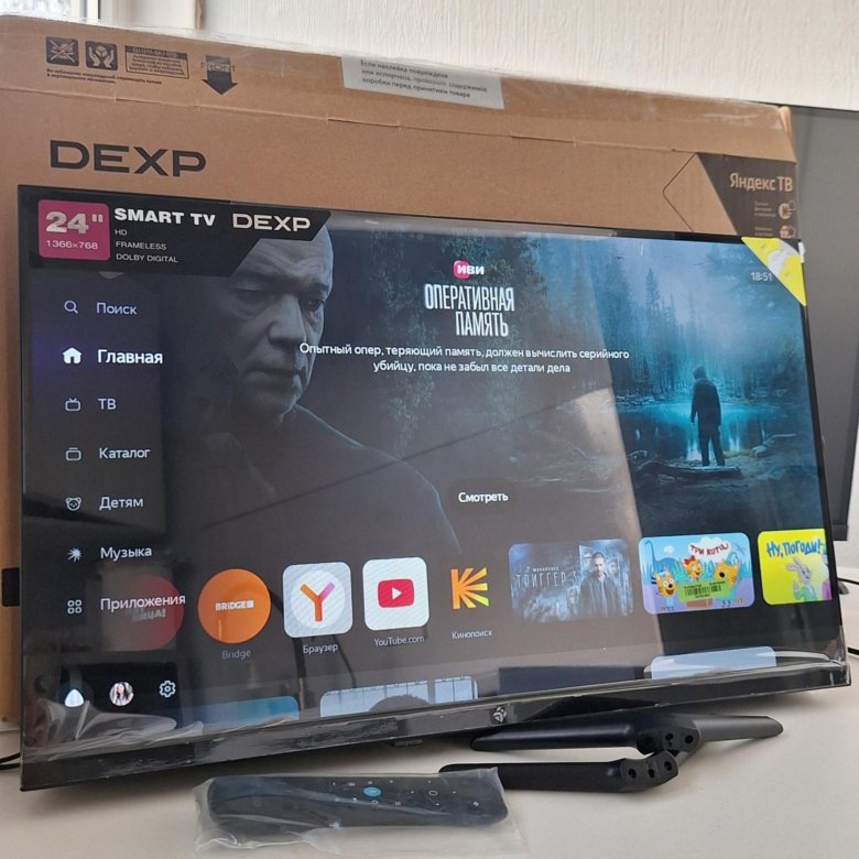 Телевизор DEXP 24HEY1 – купить в Санкт-Петербурге, цена 8 000 руб., дата размещения: 06.04.2025 ...