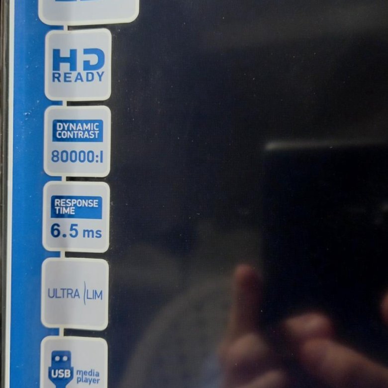 Телевизор 28' ORION OLT 28100 LED TV – купить в Апрелевке, цена 6 000 ...