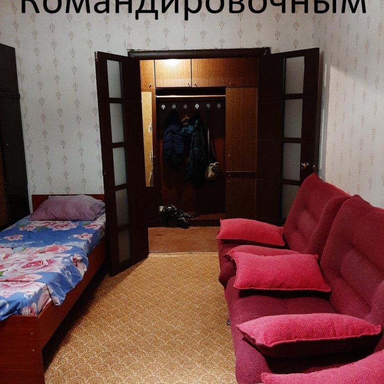 Квартира, 3 комнаты, 70 м² – купить в Старом Осколе, цена 35 000 руб., дата размещения: 29.04. ...