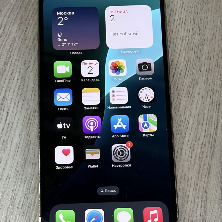 iPhone 12 Pro Max 256gb – купить в Южно-Сахалинске, цена 32 000 руб ...