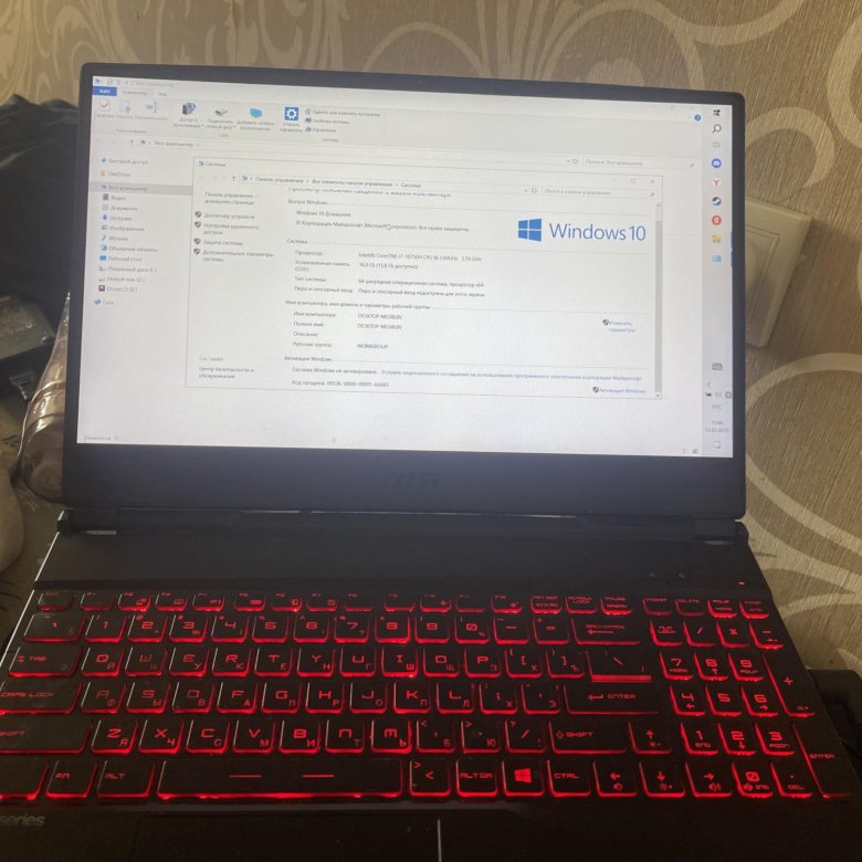 Msi gl 65 leopard – купить в Якутске, цена 90 000 руб., дата размещения ...