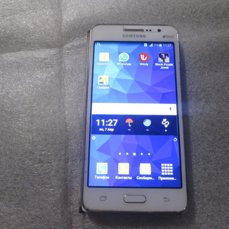 Samsung Galaxy Grand Prime SM-G530H – купить в Санкт-Петербурге, цена ...