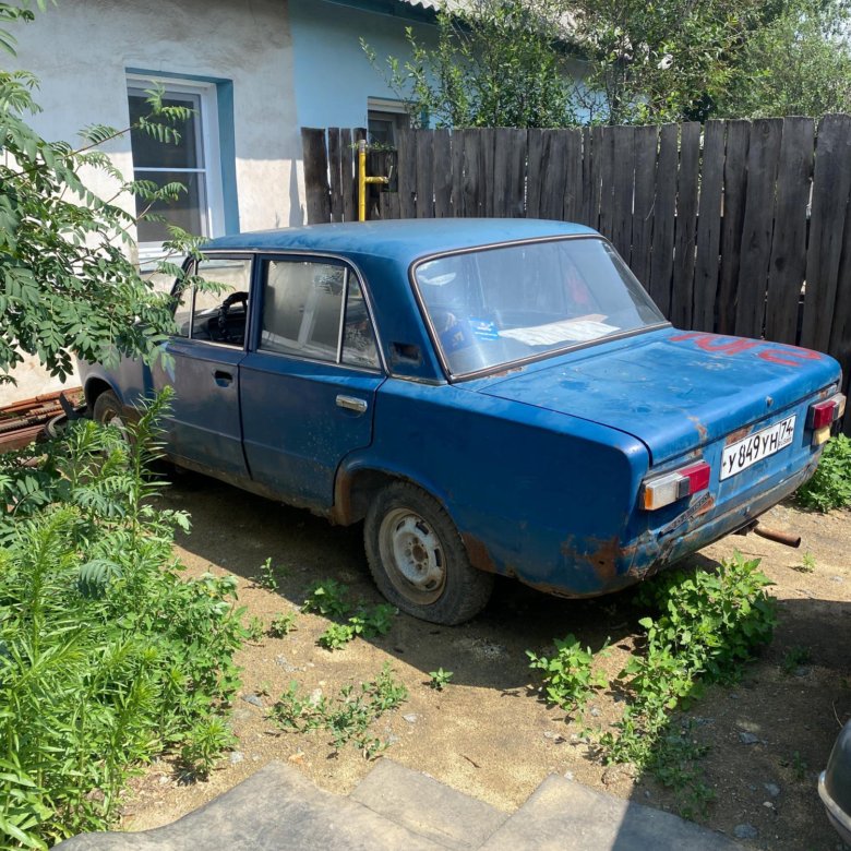 ВАЗ (Lada) 2101, 1975 – купить в Челябинске, цена 26 000 руб., дата ...