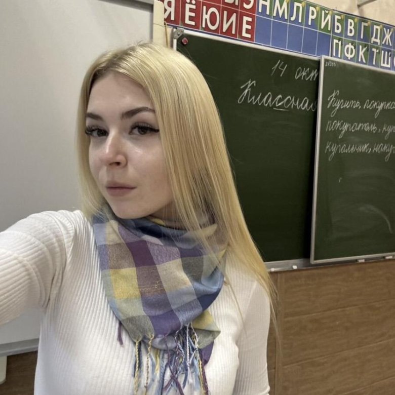 Репетитор начальных классов – купить в Липецке, цена 600 руб., дата ...